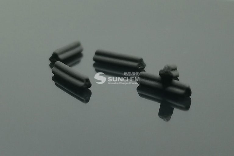 Leading Hydrogenation Catalysts Manufacturer China - SUNCHEM