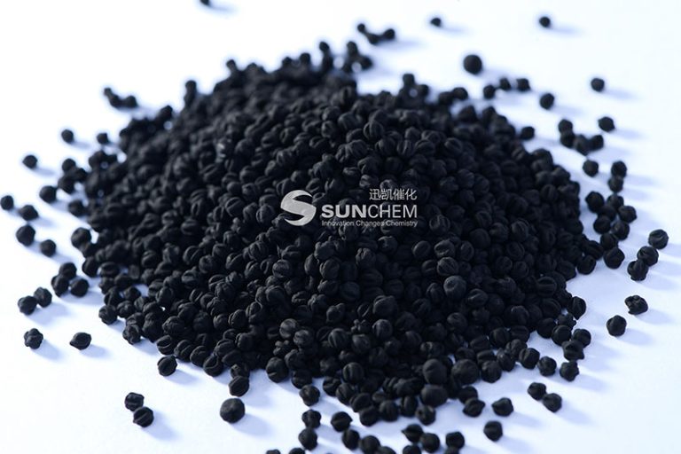Supported Nickel Catalyst - SUNCHEM